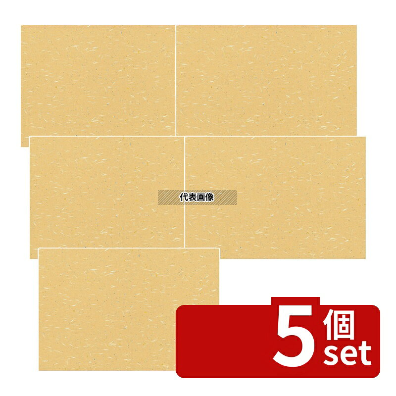 商品の特徴 アーテック 尺三マット 金銀霞ミ(100枚入) KT-4 オウド 264×390mm No.0561430 ●金銀と大礼雲流が漉き込まれた高級感あふれる色和紙です。 ●無地の色紙ですので、季節やお料理に合わせて自由にお選びいただ...