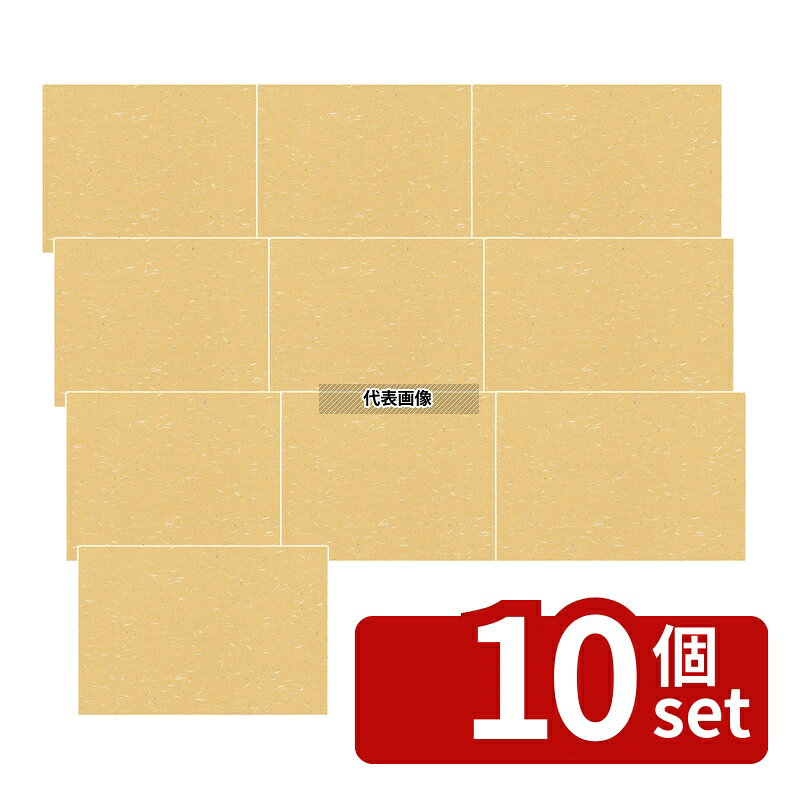 商品の特徴 アーテック 尺三マット 金銀霞ミ(100枚入) KT-4 オウド 264×390mm No.0561430 ●金銀と大礼雲流が漉き込まれた高級感あふれる色和紙です。 ●無地の色紙ですので、季節やお料理に合わせて自由にお選びいただ...