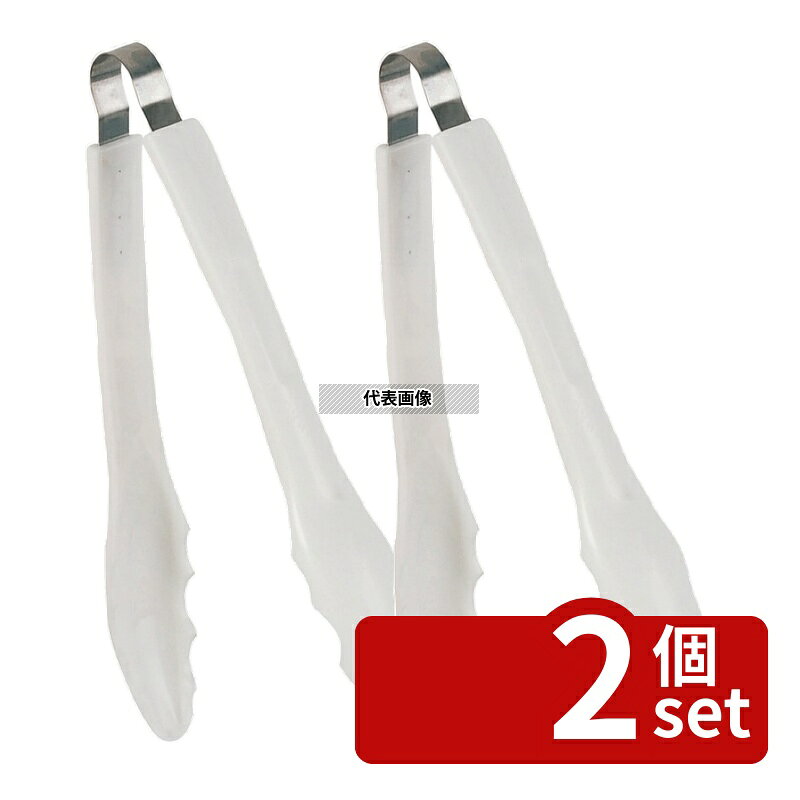 商品の特徴 よし与工房 サークルプラトング GL-200-V アイボリー 210mm No.0576110 ●サークルバネ採用で耐久性UP ●包み込む形状でしっかりホールド。 製品仕様 ●型番:GL-200-V ●英語商品名:Flat Sp...