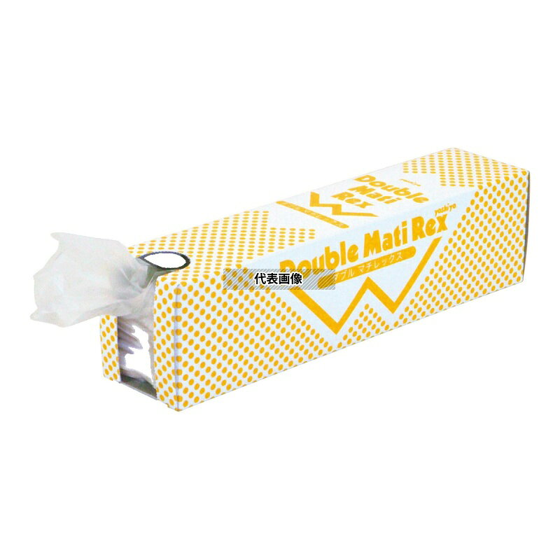 商品の特徴 よし与工房 ダブルマチレックス(1000枚入) 大 PV-707-L 75×350mm No.0577110 ●レジ用個別パン袋 製品仕様 ●型番:PV-707-L ●商品ブランドシリーズ:よし与工房 ●品名情報分解1 物:袋 ...