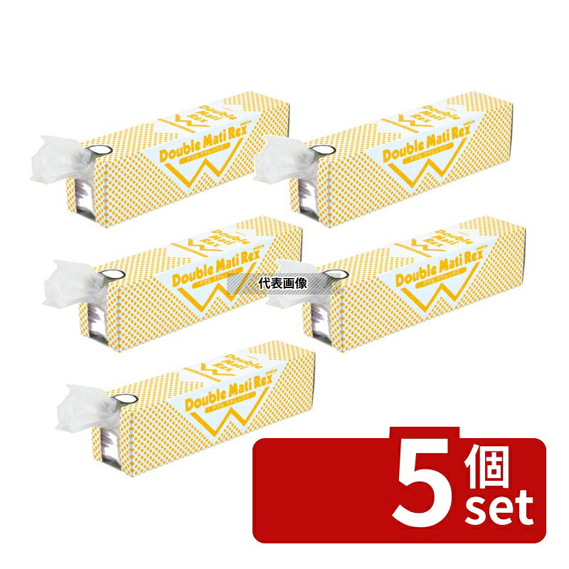 商品の特徴 よし与工房 ダブルマチレックス(1000枚入) 大 PV-707-L 75×350mm No.0577110 ●レジ用個別パン袋 製品仕様 ●型番:PV-707-L ●商品ブランドシリーズ:よし与工房 ●品名情報分解1 物:袋 ...