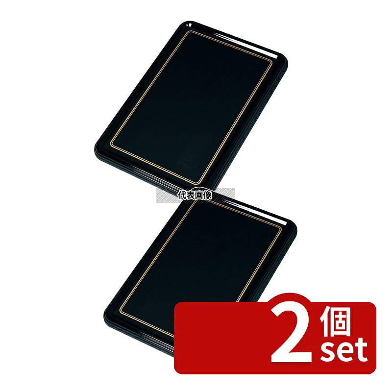 商品の特徴 よし与工房 メラミン陶器風 ケーキトレー CT-2639-KS 260×390×H15mm No.0578600 製品仕様 ●型番:CT-2639-KS ●商品ブランドシリーズ:よし与工房 ●品名情報分解1 物:トレイ ●外寸:...