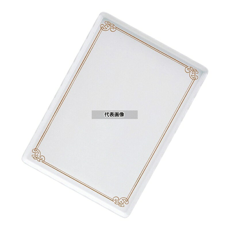 商品の特徴 よし与工房 メラミン 陶器風 トレー YO-250-G 350×250×H15mm No.0579500 ●波型フチつき 製品仕様 ●型番:YO-250-G ●商品ブランドシリーズ:よし与工房 ●品名情報分解1 物:トレイ ●外...