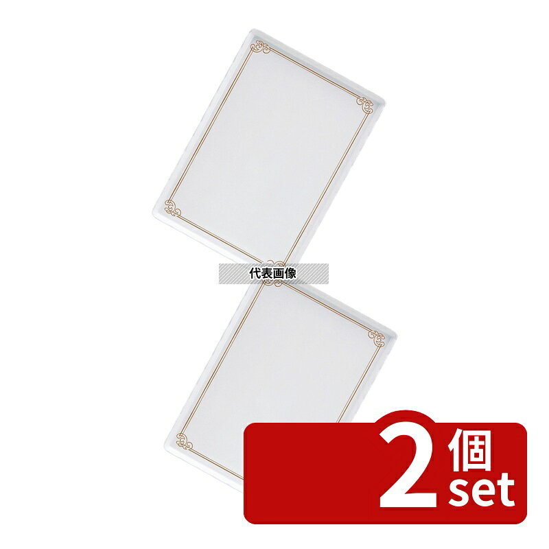 商品の特徴 よし与工房 メラミン 陶器風 トレー YO-250-G 350×250×H15mm No.0579500 ●波型フチつき 製品仕様 ●型番:YO-250-G ●商品ブランドシリーズ:よし与工房 ●品名情報分解1 物:トレイ ●外...