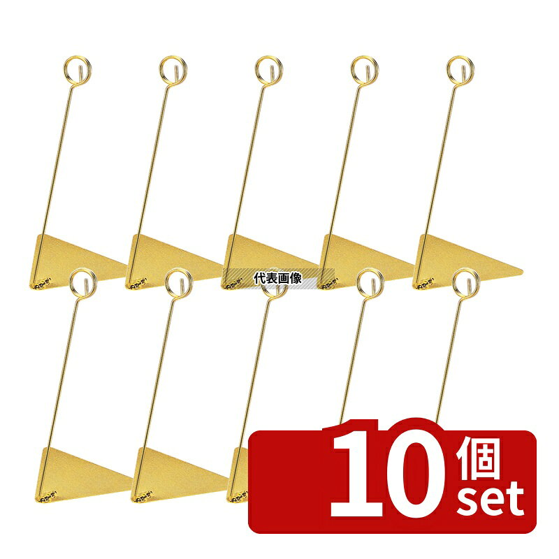商品の特徴 よし与工房 ニューリングスタンド ET-180-G ゴールド H180mm No.0581800 製品仕様 ●型番:ET-180-G ●商品ブランドシリーズ:よし与工房 ●品名情報分解1 物:スタンド ●品名情報分解2 色:ゴー...
