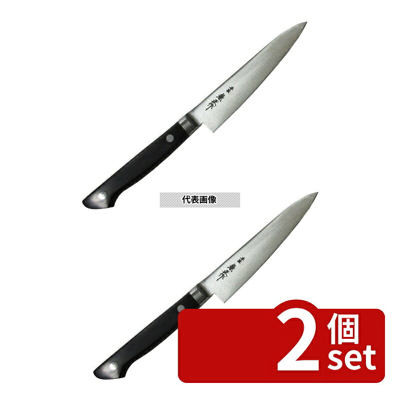 商品の特徴 北正(関兼常) 本匠兼正 日本鋼(本刃付) ペティーナイフ 12cm 全長:235mm No.0586010 包丁 ●研ぎやすく、鋭い切れ味を誇る全鋼包丁の最高峰シリーズ。 ●「本刃付け」で、プロ仕様の刃付け ●ステンレスの口金...