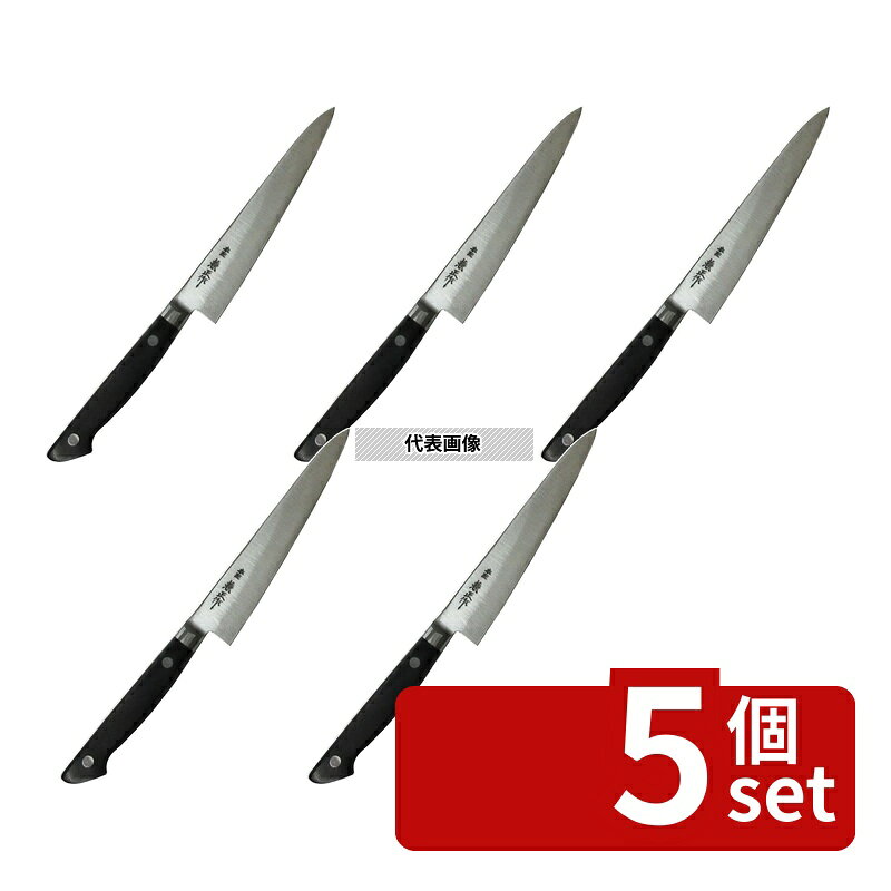商品の特徴 北正(関兼常) 本匠兼正 日本鋼(本刃付) ペティーナイフ 15cm 全長:260mm No.0586110 包丁 ●研ぎやすく、鋭い切れ味を誇る全鋼包丁の最高峰シリーズ。 ●「本刃付け」で、プロ仕様の刃付け ●ステンレスの口金...