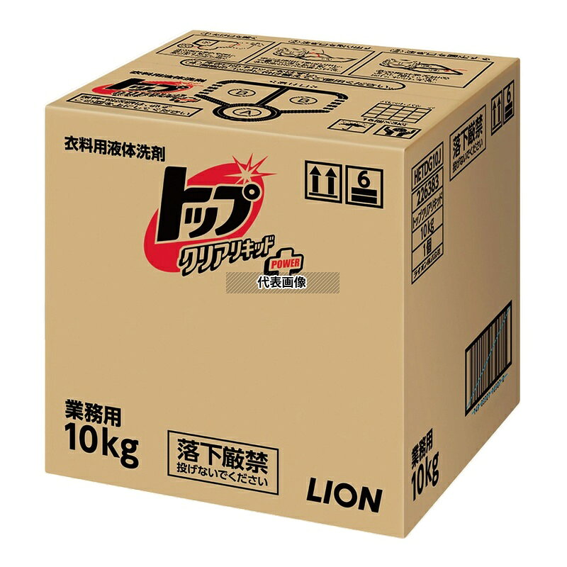 商品の特徴 ライオン 衣料用洗剤 業務用トップクリアリキッド 10kg 10kg 洗剤 No.0605852 ●新洗浄システム(新タンパク洗浄+高皮脂洗浄)により、高い洗浄力を実現。 ●消臭成分(ローズマリーエキス)配合。 製品仕様 ●商品...