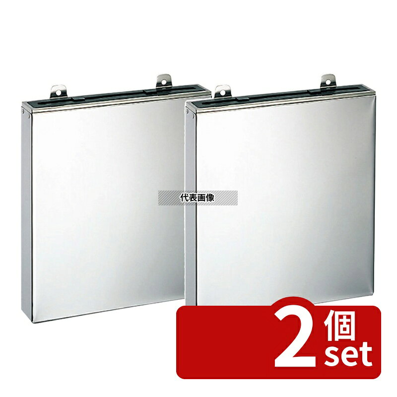 商品の特徴 EBM(江部松) 18-0 ゴム板付 庖丁差し 釘打式 大 1段 333×53×H372mm 庖丁差し No.0612100 ●刃渡36cmまで 製品仕様 ●英語商品名:EBM Stainless-Steel Knife Hol...