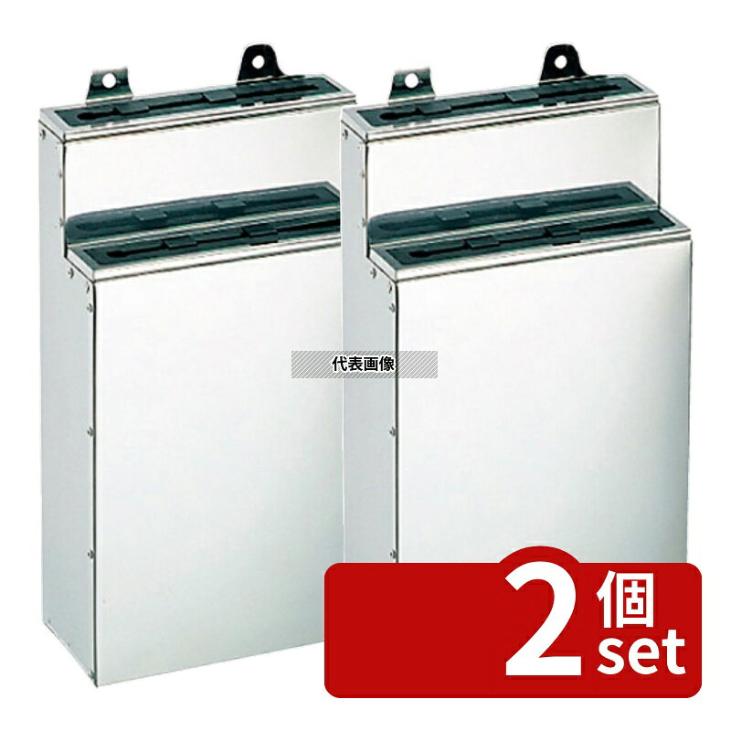 商品の特徴 EBM(江部松) 18-0 ゴム板付 庖丁差し 釘打式 小 2段 222×107×H372mm 庖丁差し No.0612400 ●上段36cm、下段27cmまで 製品仕様 ●英語商品名:EBM Stainless-Steel K...