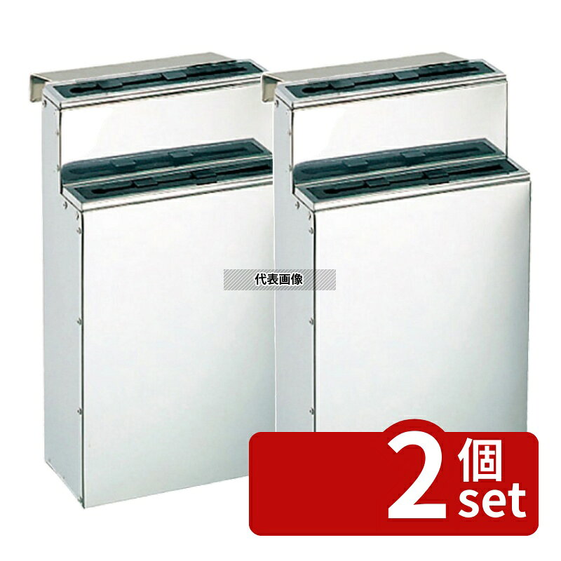 商品の特徴 EBM(江部松) 18-0 ゴム板付 庖丁差し 流し掛 小 2段 222×107×H372mm 庖丁差し No.0612800 ●上段36cm、下段27cmまで 製品仕様 ●英語商品名:EBM Stainless-Steel K...