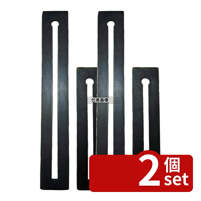 商品の特徴 EBM(江部松) ゴム板付 庖丁差し用 板ゴム 大 325×50mm ゴム No.0612900 製品仕様 ●商品ブランドシリーズ:EBM(江部松) ●品名情報分解1 物:ゴム ●品名情報分解3サイズ:大 ●外寸:325×50/...