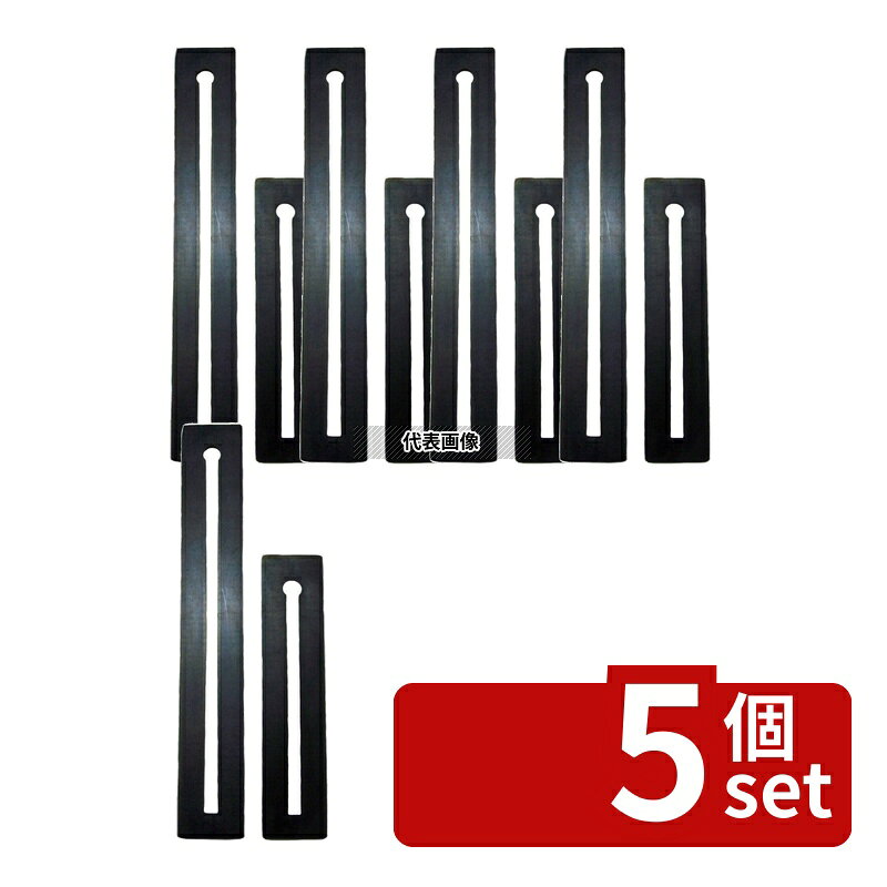 商品の特徴 EBM(江部松) ゴム板付 庖丁差し用 板ゴム 大 325×50mm ゴム No.0612900 製品仕様 ●商品ブランドシリーズ:EBM(江部松) ●品名情報分解1 物:ゴム ●品名情報分解3サイズ:大 ●外寸:325×50/...