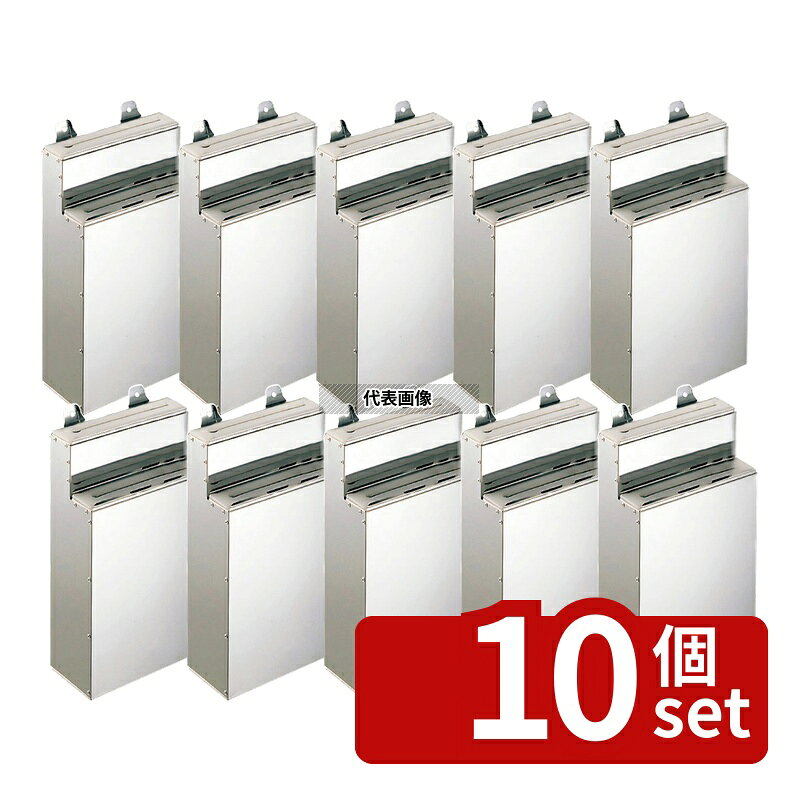 商品の特徴 EBM(江部松) 18-0 PC板付 庖丁差し 釘打式 小 2段 220×106×H370mm 庖丁差し No.0613500 ●上段36cm、下段27cmまで 製品仕様 ●英語商品名:EBM Stainless-Steel K...