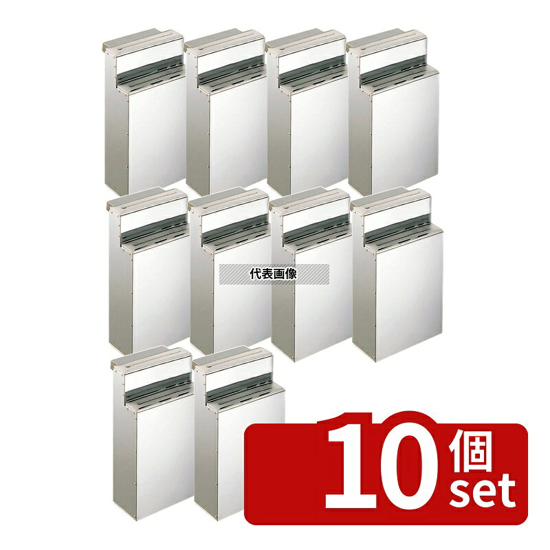 商品の特徴 EBM(江部松) 18-0 PC板付 庖丁差し 流し掛 小 2段 220×106×H370mm 庖丁差し No.0613900 ●上段36cm、下段27cmまで 製品仕様 ●英語商品名:EBM Stainless-Steel K...