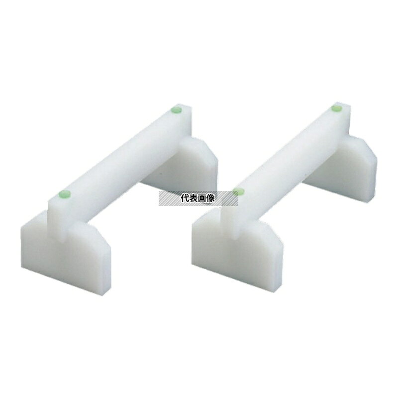 商品の特徴 EBM(江部松) プラスチックまな板用脚 (2ヶ1組) 40cm ●二個一組 製品仕様 ●英語商品名:EBM Footed Stand for Plastic Cutting Board (2 pcs) 40cm ●商品ブランド...