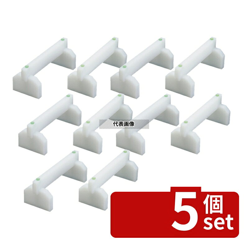 商品の特徴 EBM(江部松) プラスチックまな板用脚 (2ヶ1組) 40cm ●二個一組 製品仕様 ●英語商品名:EBM Footed Stand for Plastic Cutting Board (2 pcs) 40cm ●商品ブランド...