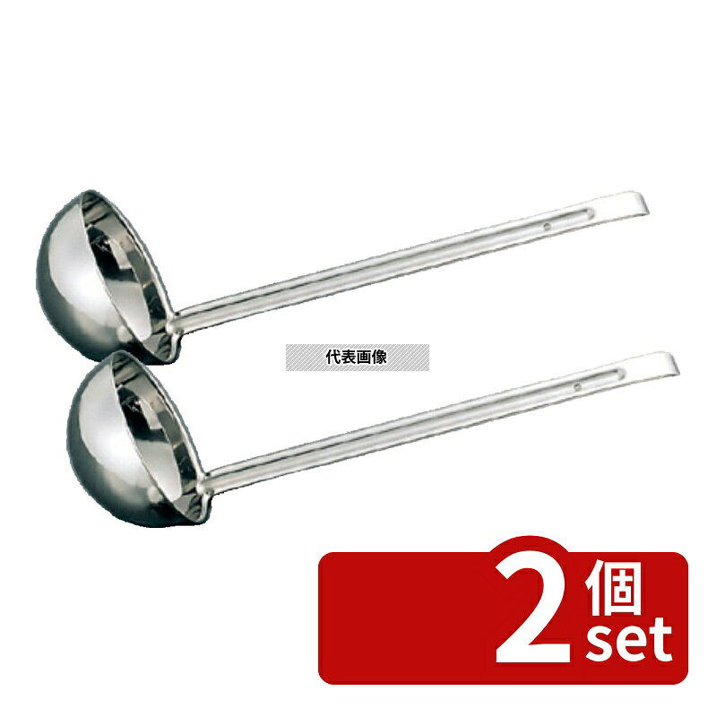 商品の特徴 EBM(江部松) 18-8(ステンレス) エンボス レードル 30cc ●一体成型で継ぎ目がありません。衛生的で軽くて使い易いレードルです。 ●レードルの容量表示はおおよその目安としてください。 製品仕様 ●型番:9110300...