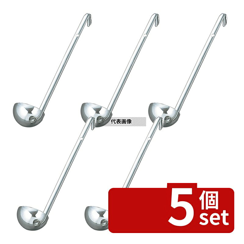商品の特徴 UK 18-8(ステンレス) レードル 5cc ●リベット止め ●レードルの容量表示はおおよその目安としてください。 製品仕様 ●型番:9120005 ●英語商品名:UK Stainless-Steel Ladle 5cc ●商...