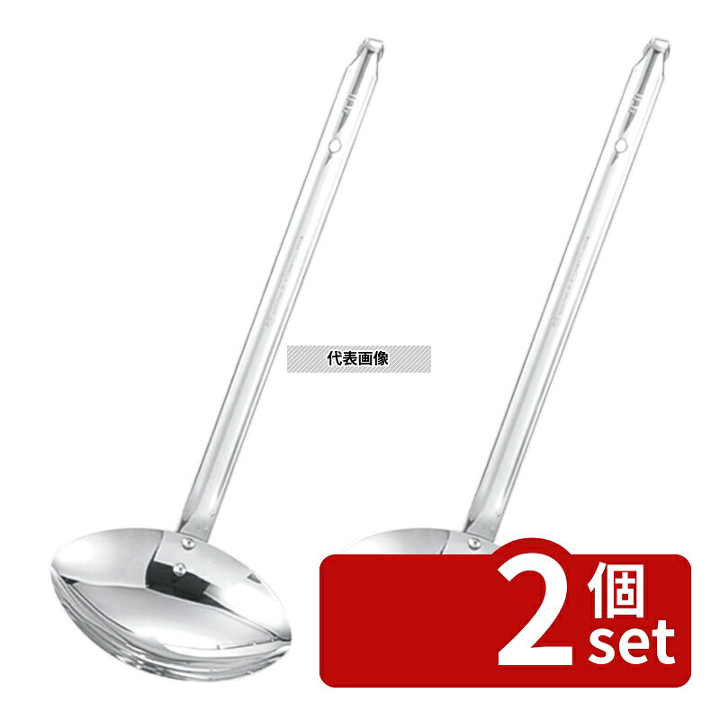 商品の特徴 MARUTAMA(玉虎堂製作所) 18-8(ステンレス) 両口レードル 90cc ●リベット止め ●レードルの容量表示はおおよその目安としてください。 製品仕様 ●英語商品名:MA Stainless-Steel Ladle w...
