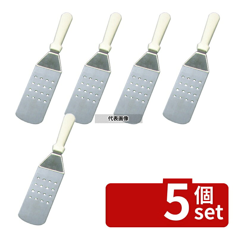 商品の特徴 18-0(ステンレス) ジャイアントターナー 穴明 P-152 (75×370) 製品仕様 ●型番:P-152 ●英語商品名:Stainless-Steel Giant Perforated Turner P-152 (75×3...