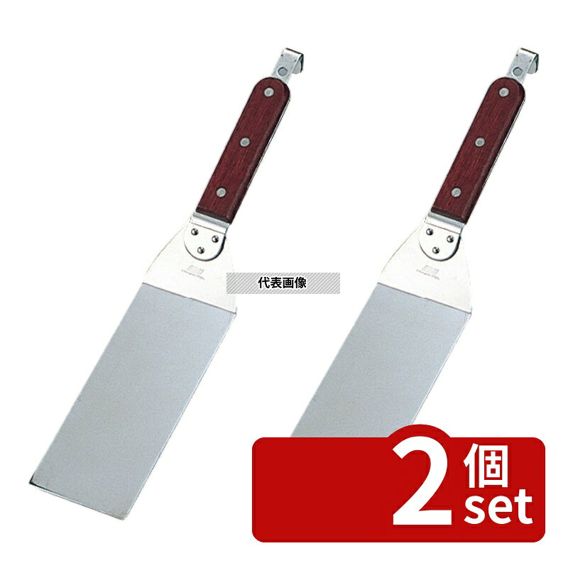 商品の特徴 EBM(江部松) 18-0 木柄 万能ターナー 穴無 製品仕様 ●英語商品名:EBM Stainless-Steel Wooden Handle Stainless-Steel Turner ●商品ブランドシリーズ:EBM(江部...