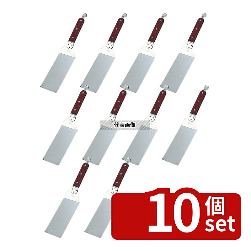 商品の特徴 EBM(江部松) 18-0 木柄 万能ターナー 穴無 製品仕様 ●英語商品名:EBM Stainless-Steel Wooden Handle Stainless-Steel Turner ●商品ブランドシリーズ:EBM(江部...