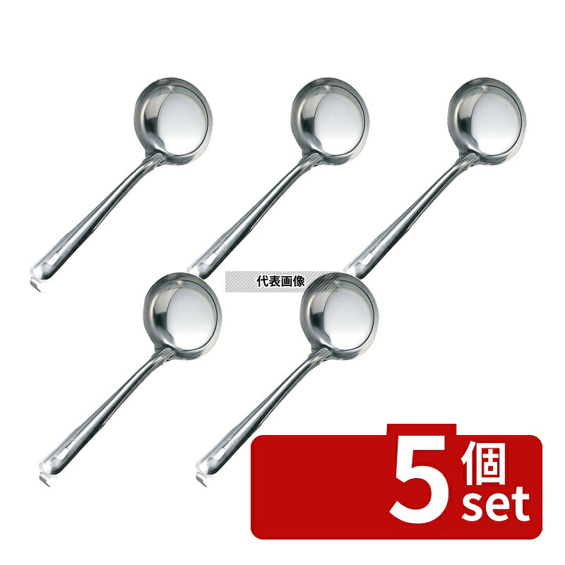 商品の特徴 18-0(ステンレス) 杓子 9.2cm 90cc 共柄 (カギ付) 大 ●カギ付 製品仕様 ●英語商品名:Stainless-Steel Ladle and Handle with Hook 9.2cm 90cc ●商品ブラン...