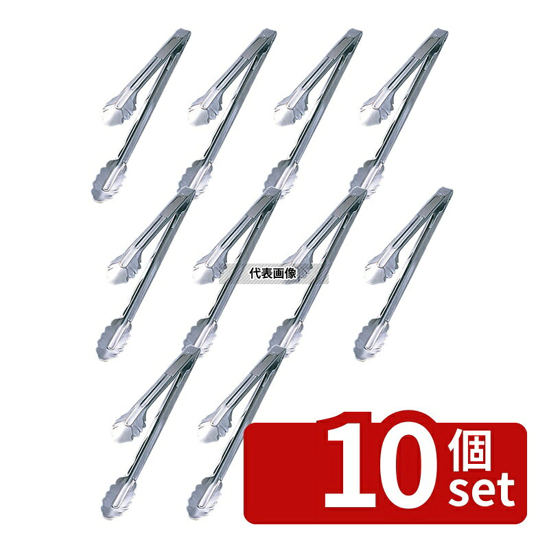 商品の特徴 EBM(江部松) 18-0 万能トング 中 板バネ式 全長300 ●板厚0.4mm 製品仕様 ●英語商品名:EBM Stainless-Steel Utility Flat Spring Tongs M 300mm ●商品ブラン...