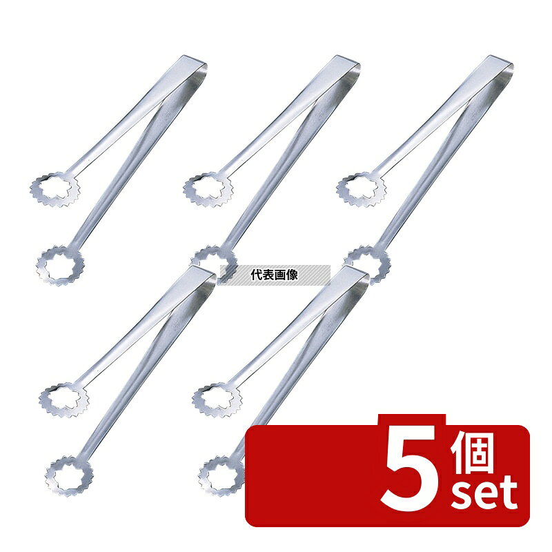 商品の特徴 EBM(江部松) ステンレス 天ぷらトング 全長235mm 製品仕様 ●英語商品名:EBM Stainless-Steel Tempura Tongs 235mm ●商品ブランドシリーズ:EBM(江部松) ●品名情報分解1 物:...