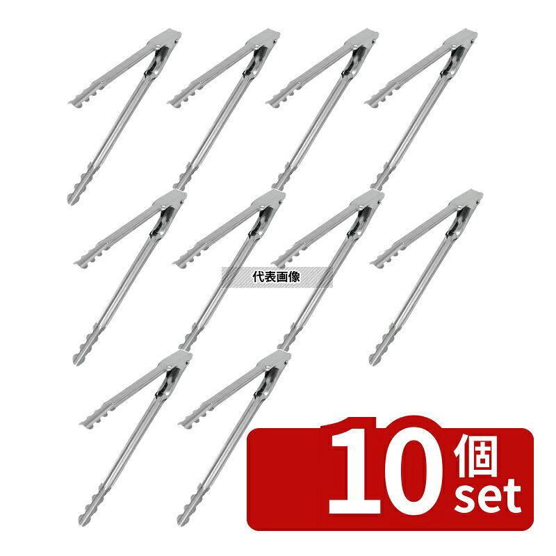 商品の特徴 ニュータイプ 万能トング (新型) 全長230 製品仕様 ●英語商品名:Utility Tongs 230mm ●商品ブランドシリーズ:日本メタルワークス ●品名情報分解1 物:トング ●外寸:全長:230/ ●重量:35g J...