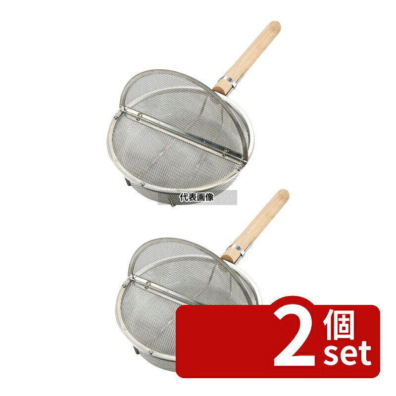 商品の特徴 EBM(江部松) 木柄 丸型 ギンナン煎リ φ220×50 ●14メッシュ 製品仕様 ●英語商品名:EBM Ginkgo Nut Roasting Basket with Wooden Handle Round φ220×50 ...