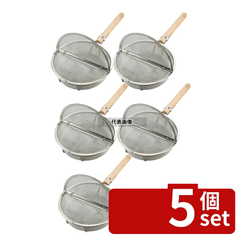 商品の特徴 EBM(江部松) 木柄 丸型 ギンナン煎リ φ220×50 ●14メッシュ 製品仕様 ●英語商品名:EBM Ginkgo Nut Roasting Basket with Wooden Handle Round φ220×50 ...
