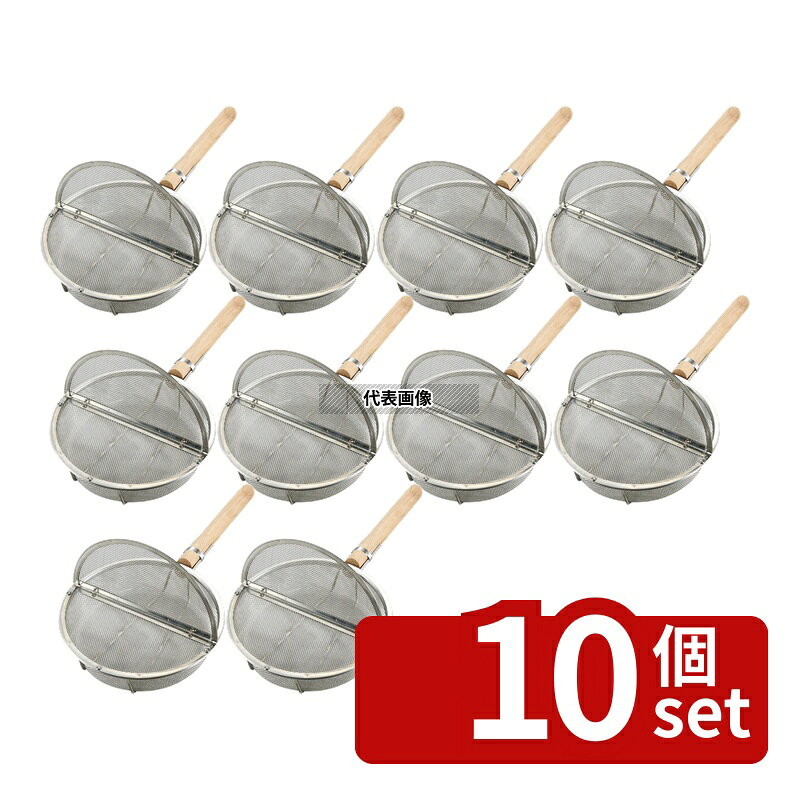 商品の特徴 EBM(江部松) 木柄 丸型 ギンナン煎リ φ220×50 ●14メッシュ 製品仕様 ●英語商品名:EBM Ginkgo Nut Roasting Basket with Wooden Handle Round φ220×50 ...