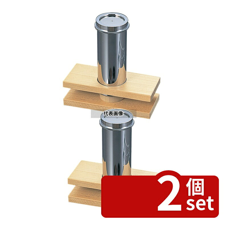商品の特徴 EBM(江部松) 18-8(ステンレス) 小田巻 大 φ55 ●練りつぶしの食材を筒の中に入れ押し出します。鯛ソーメン・魚ソーメン・モンブランなどを作る時に大変便利です。 製品仕様 ●英語商品名:EBM Stainless-St...