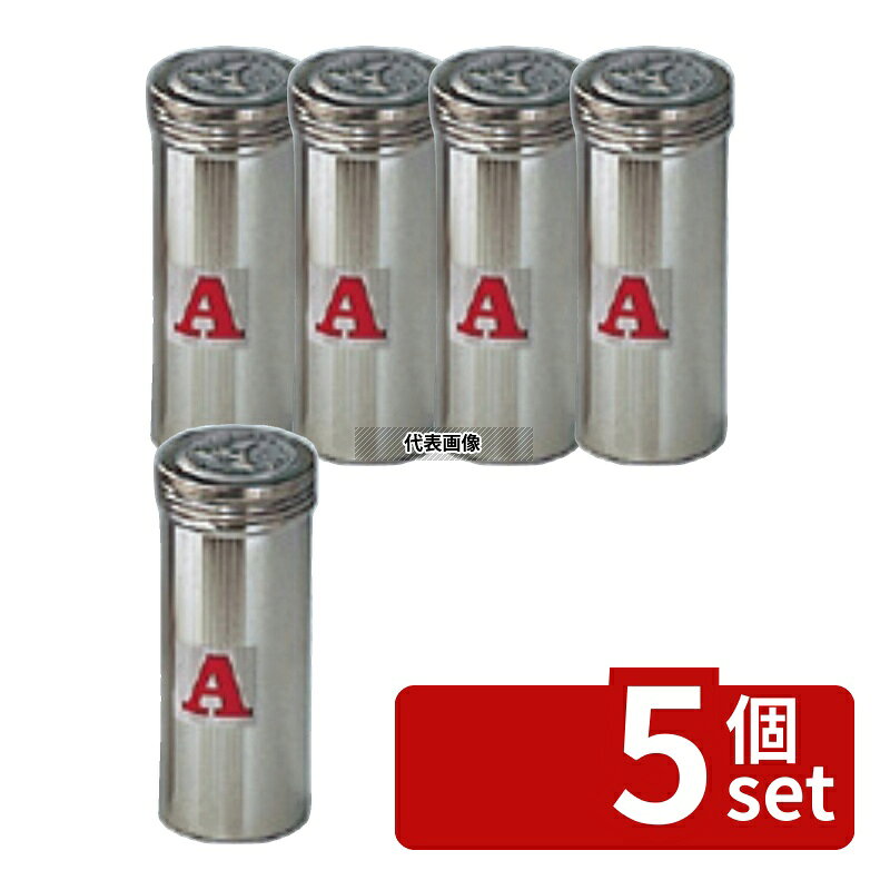 商品の特徴 UK 18-8(ステンレス) 調味缶 特大 A缶 製品仕様 ●型番:9183030 ●英語商品名:UK Stainless-Steel Seasoning Can XXL A-type ●商品ブランドシリーズ:YUKIWA(三宝...