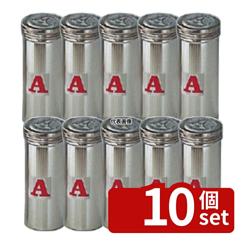 商品の特徴 UK 18-8(ステンレス) 調味缶 特大 A缶 製品仕様 ●型番:9183030 ●英語商品名:UK Stainless-Steel Seasoning Can XXL A-type ●商品ブランドシリーズ:YUKIWA(三宝...