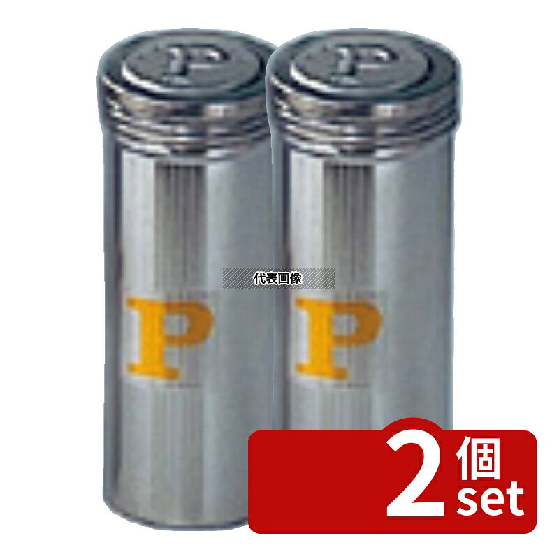 商品の特徴 UK 18-8(ステンレス) 調味缶 特大 P缶 製品仕様 ●型番:9183020 ●英語商品名:UK Stainless-Steel Seasoning Can XXL P-type ●商品ブランドシリーズ:YUKIWA(三宝...