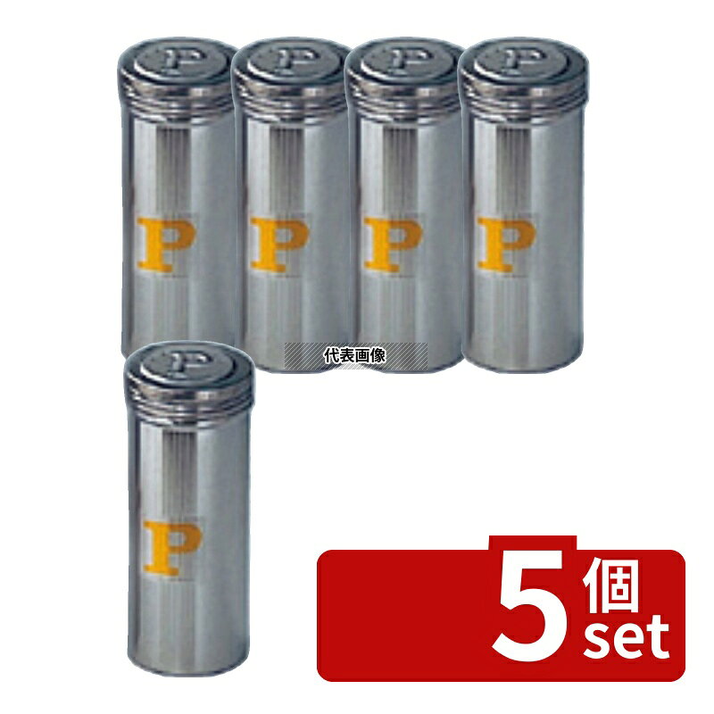 商品の特徴 UK 18-8(ステンレス) 調味缶 特大 P缶 製品仕様 ●型番:9183020 ●英語商品名:UK Stainless-Steel Seasoning Can XXL P-type ●商品ブランドシリーズ:YUKIWA(三宝...