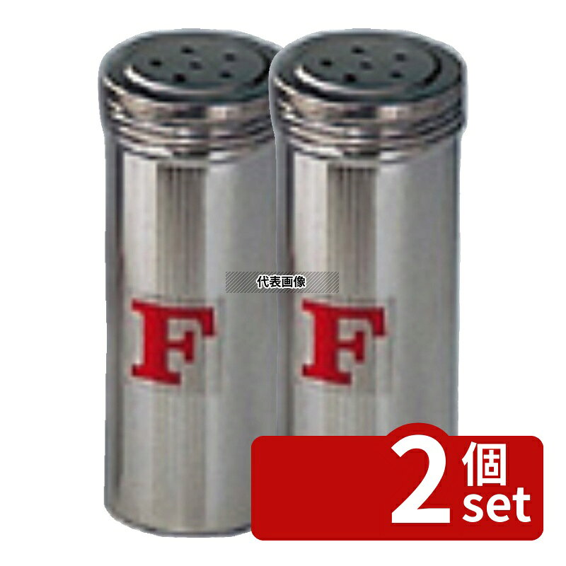 商品の特徴 UK 18-8(ステンレス) 調味缶 特大 F缶 製品仕様 ●型番:9183060 ●英語商品名:UK Stainless-Steel Seasoning Can XXL F-type ●商品ブランドシリーズ:YUKIWA(三宝...