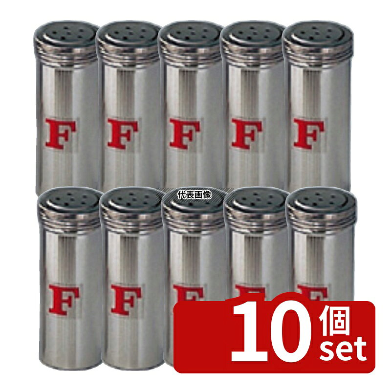 商品の特徴 UK 18-8(ステンレス) 調味缶 特大 F缶 製品仕様 ●型番:9183060 ●英語商品名:UK Stainless-Steel Seasoning Can XXL F-type ●商品ブランドシリーズ:YUKIWA(三宝...