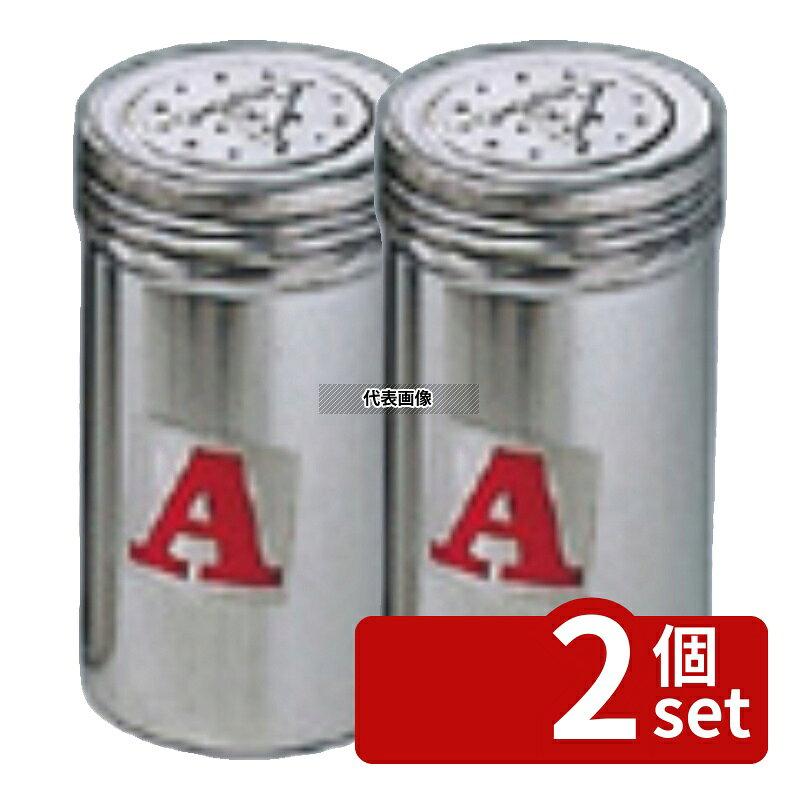 商品の特徴 UK 18-8(ステンレス) 調味缶 特中 A缶 製品仕様 ●型番:9182030 ●英語商品名:UK Stainless-Steel Seasoning Can XL A-type ●商品ブランドシリーズ:YUKIWA(三宝)...