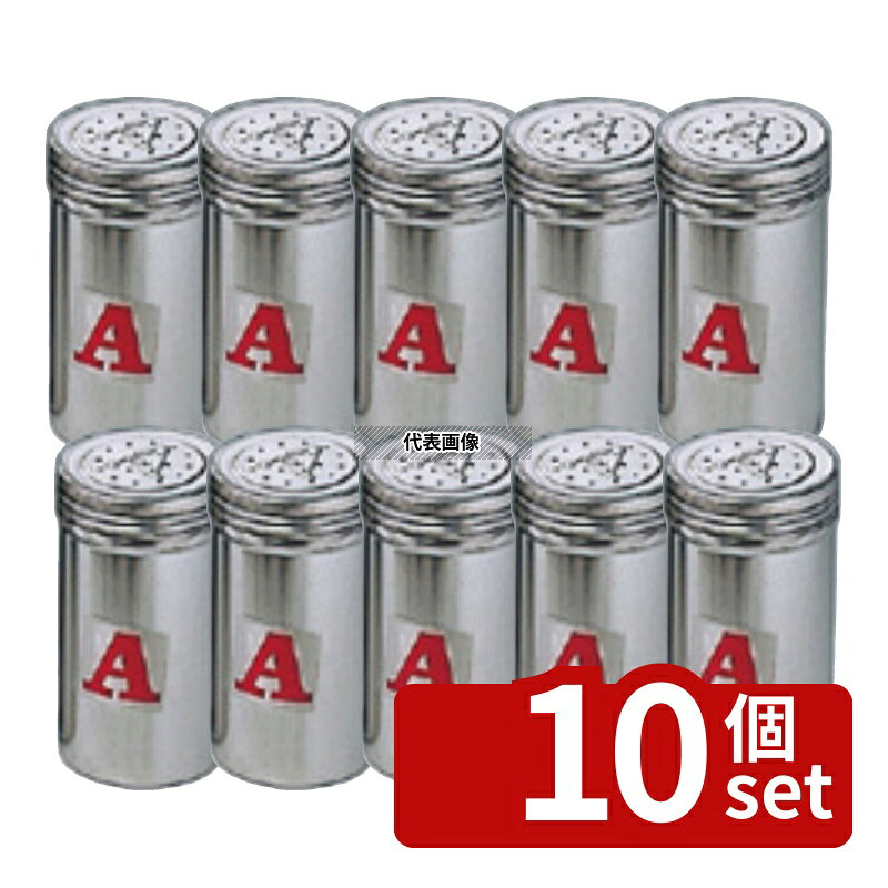 商品の特徴 UK 18-8(ステンレス) 調味缶 特中 A缶 製品仕様 ●型番:9182030 ●英語商品名:UK Stainless-Steel Seasoning Can XL A-type ●商品ブランドシリーズ:YUKIWA(三宝)...