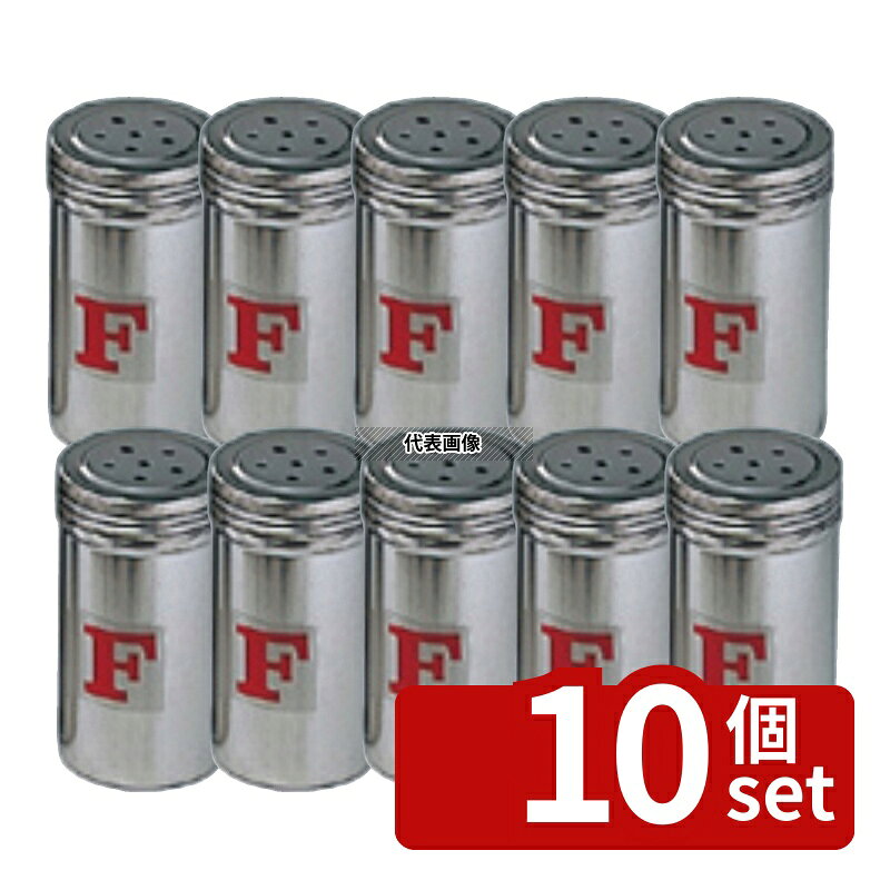 商品の特徴 UK 18-8(ステンレス) 調味缶 特中 F缶 製品仕様 ●型番:9182060 ●英語商品名:UK Stainless-Steel Seasoning Can XL F-type ●商品ブランドシリーズ:YUKIWA(三宝)...
