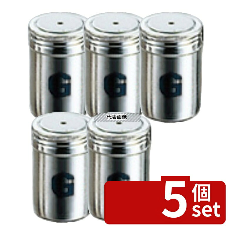 商品の特徴 S印 18-8(ステンレス) ミニ 調味缶 G缶 製品仕様 ●英語商品名:Sekiya Stainless-Steel Mini Seasoning Can G-type ●商品ブランドシリーズ:セキヤ ●品名情報分解1 物:調...
