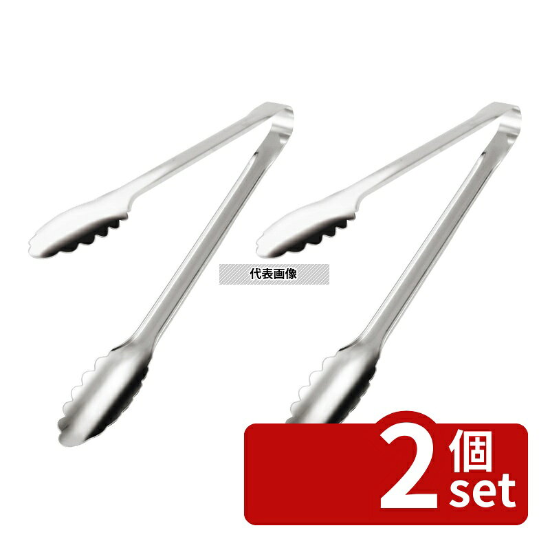 商品の特徴 EBM(江部松) 18-0 バネ無万能トング (異物混入対策用) 17.5cm ●異物混入の危険性が無く、しかも衛生的です。 ●半永久的なバネ加工材を使用し、板厚を1mmにすることで、ぬれた手でも切創しにくく・安全に使用できます...