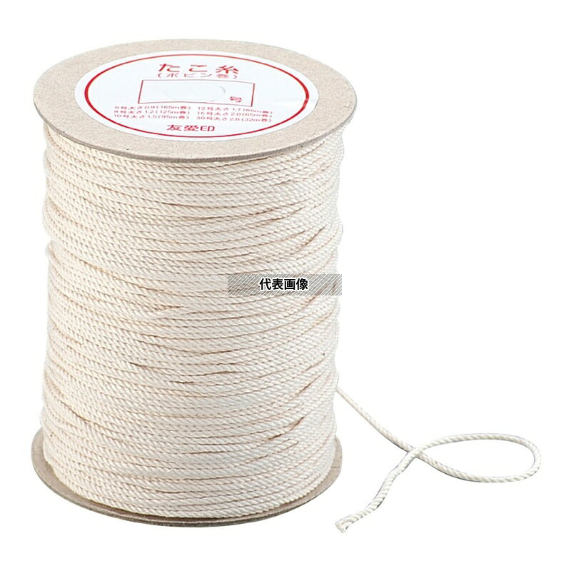 商品の特徴 たこ糸 ボビン巻 12号 友愛印 85m巻 製品仕様 ●英語商品名:Yuai Butchers Twine #12 85m ●商品ブランドシリーズ:友愛印 ●品名情報分解1 物:たこ糸 ●外寸:85m巻き/太さ:1.7位 ●重量...