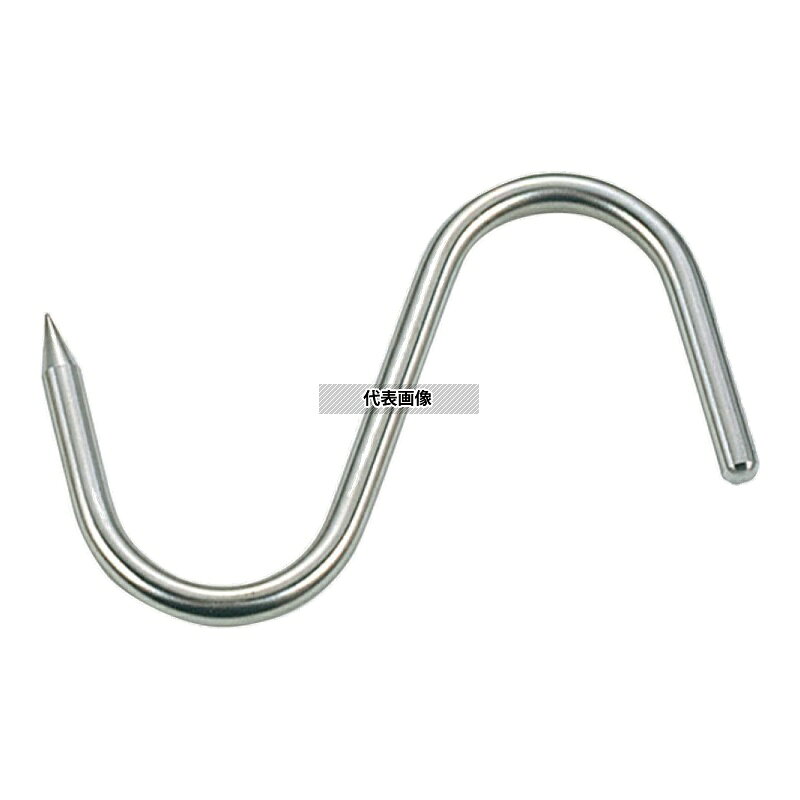 商品の特徴 EBM(江部松) 18-8(ステンレス) 肉ツリ 小 (120mm) (太サ7mm) 製品仕様 ●英語商品名:EBM Stainless-Steel Meat Hook S (120mm) (thickness 7mm) ●商品...