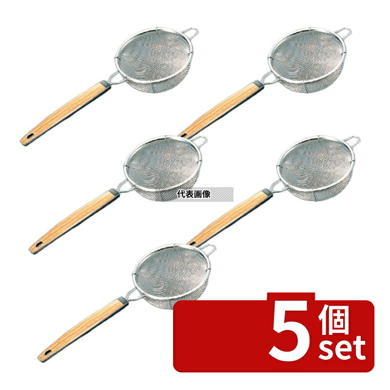 商品の特徴 ビクトリー 18-8(ステンレス) PC柄 木目 茶こし 大 ダブル ●外側：18メッシュ ●内側：40メッシュ 製品仕様 ●商品ブランドシリーズ:MINEX(ミネックス) ●品名情報分解1 物:茶漉し ●品名情報分解3サイズ:...