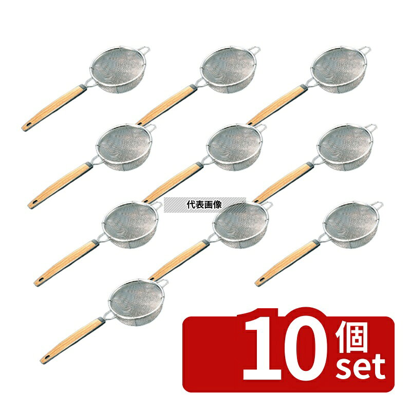 商品の特徴 ビクトリー 18-8(ステンレス) PC柄 木目 茶こし 大 ダブル ●外側：18メッシュ ●内側：40メッシュ 製品仕様 ●商品ブランドシリーズ:MINEX(ミネックス) ●品名情報分解1 物:茶漉し ●品名情報分解3サイズ:...